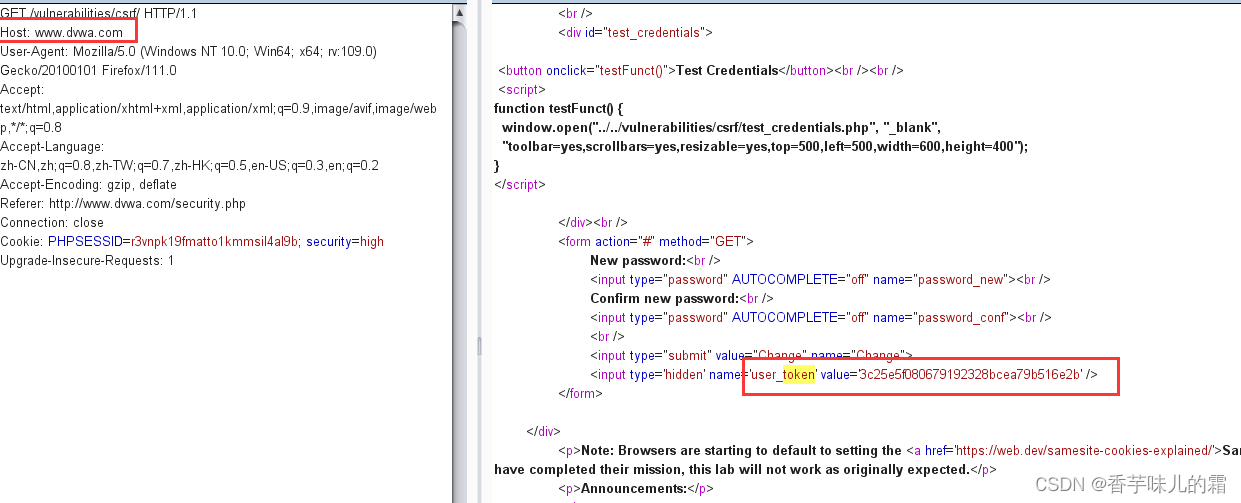 DVWA靶场之CSRF通关详解_dvwa靶场 csrf漏洞-CSDN博客