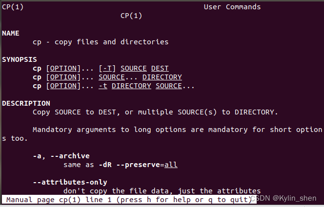 Linux常用文件命令linux文件最顶行什么命令 Csdn博客
