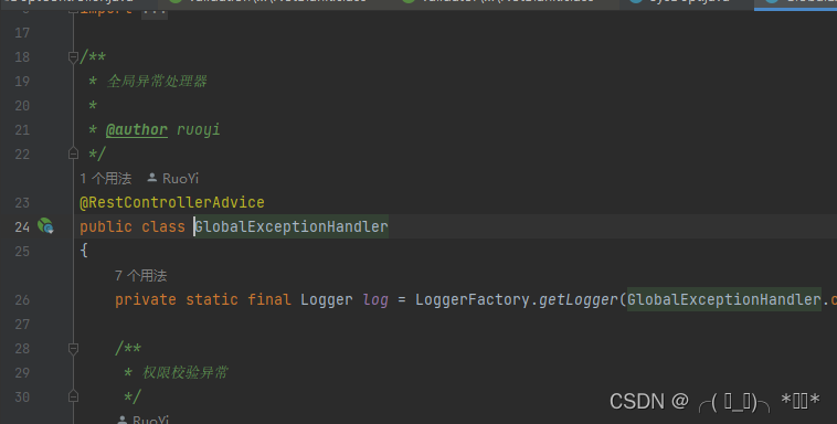 Ruoyi Vue触发参数验证异常和自定义参数注解vue 参数注释 Csdn博客