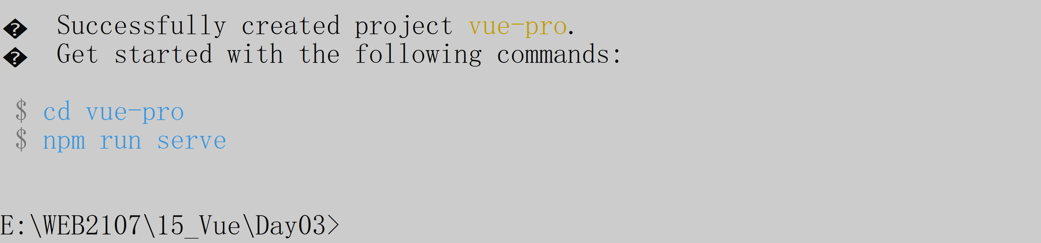 vue脚手架安装_vue --force-CSDN博客