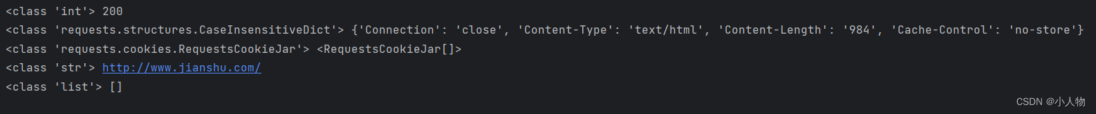 Python爬虫基础(十一)使用requests小人物的博客 Csdn博客