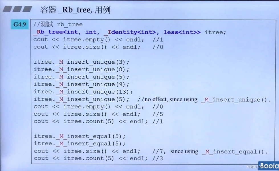 Cstl学习第二讲下（从源代码角度讲解stl）canneed的博客 Csdn博客 