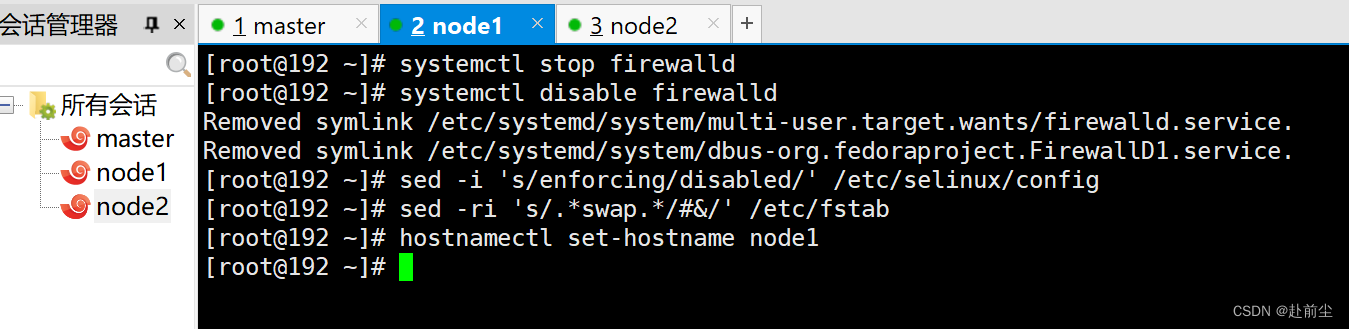 VMWare虚拟机Centos操作系统下基于kubeadm方式搭建K8S集群-CSDN博客