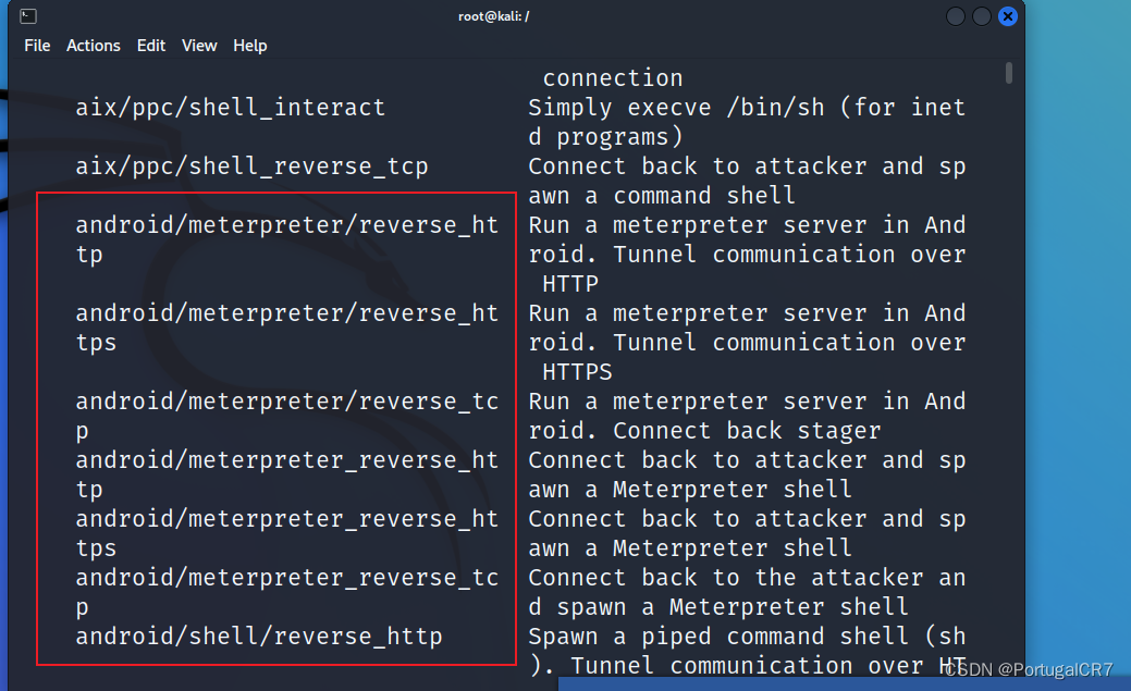 Meterpreter在各种操作系统中的应用_meterpreter安卓-CSDN博客