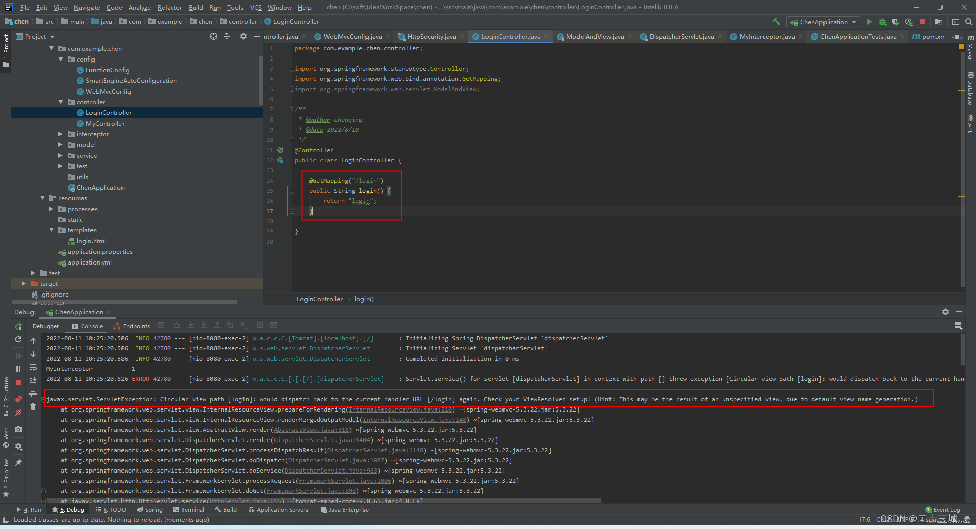 javax.servlet.ServletException：Circular view path [xxx]: would dispatch back to the current ...
