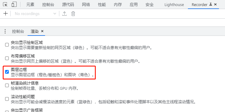 How to enable GPU acceleration in CST simulation software - Programmer Sought