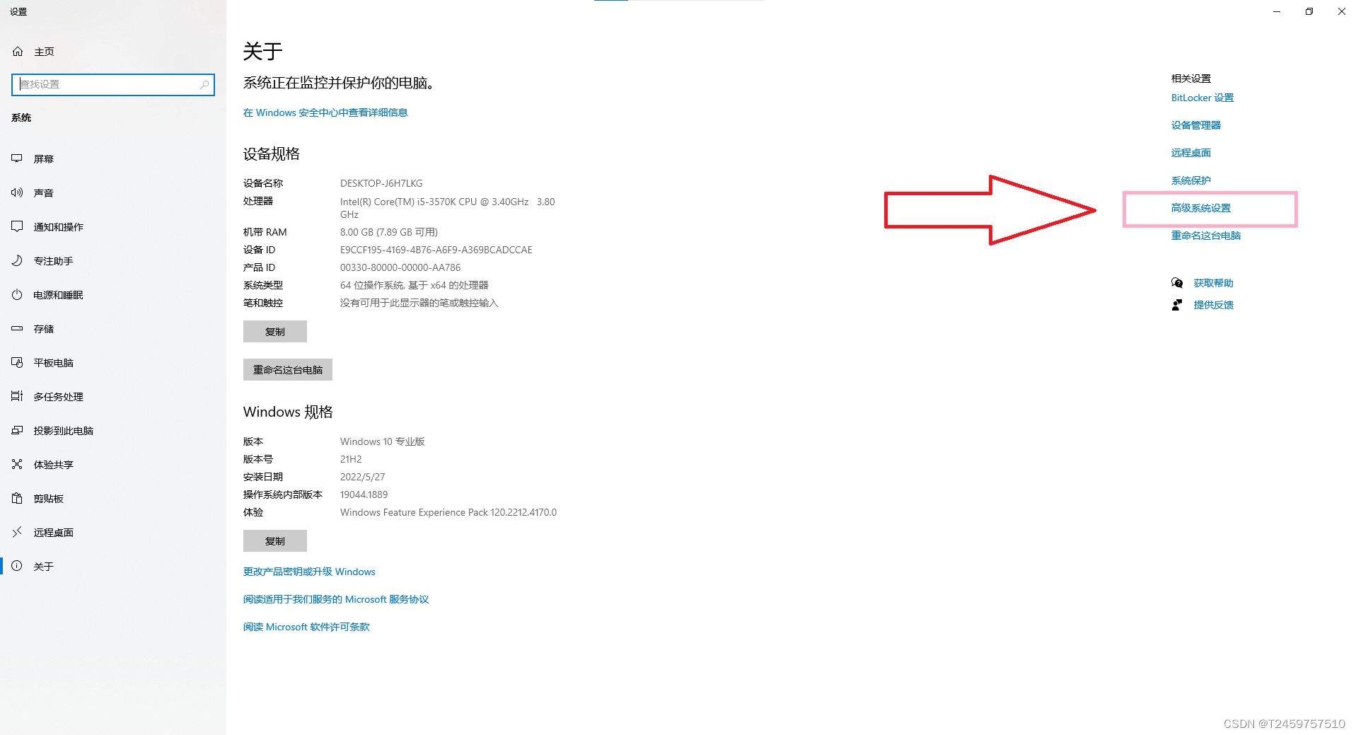 学习java第一课，安装jdk，配置运行环境学习java安装jdk就够了嘛 Csdn博客