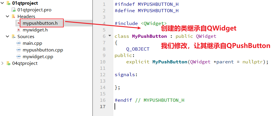 【QT】04 对象树（对象模型）_qt对象树-CSDN博客