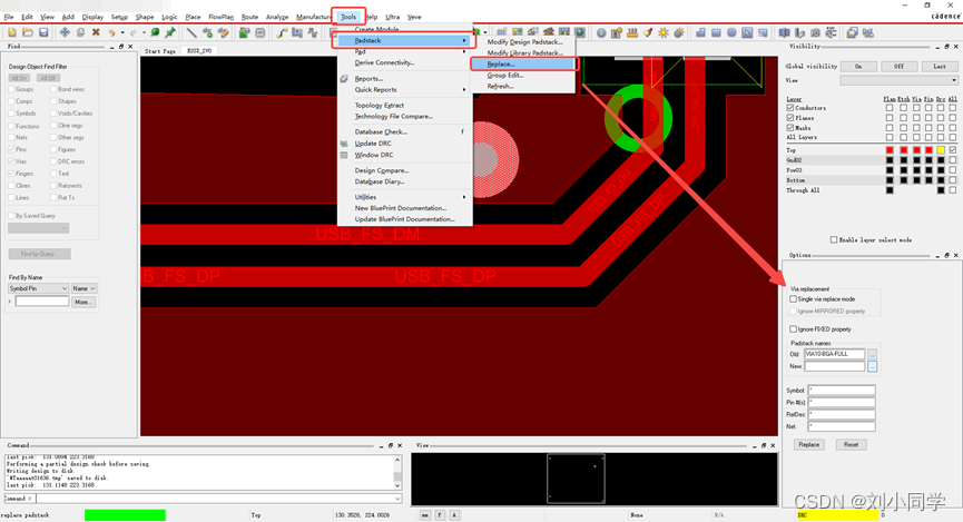 Cadence Allegro Pcb设计88问解析十五 之 Allegro中如何替换过孔类型allegro替换过孔 Csdn博客