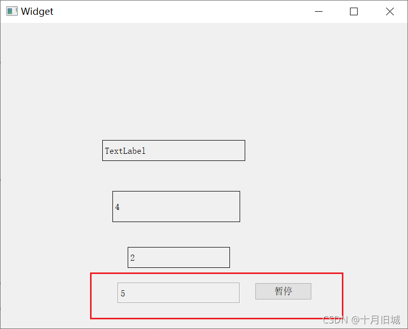 Qt从入门到实战x篇 24 定时器实现方法2:利用qtimer类实现(更为推荐用于实现计时器功能) Qt中的定时器计数是怎么完成的 Csdn博客