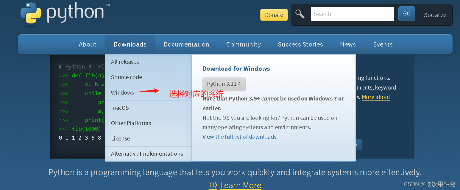 Python环境配置python配置环境教程 Csdn博客 