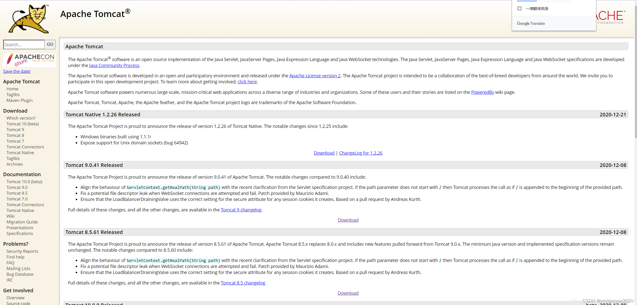 eclipse配置jdk,tomcat,maven-CSDN博客