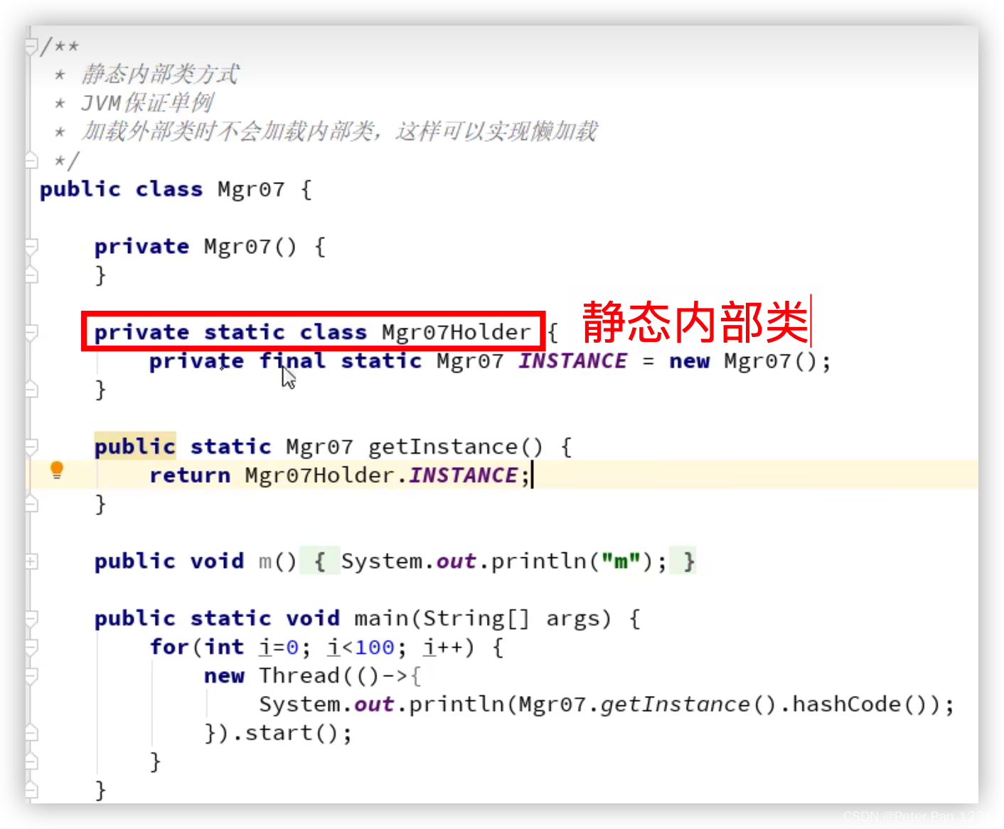 设计模式学习笔记一 单例模式 Csdn博客