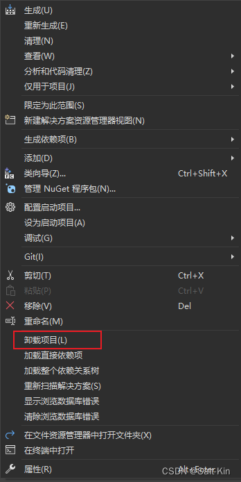 Vs C代码颜色消失变白色vs远程c代码 一片白 Csdn博客