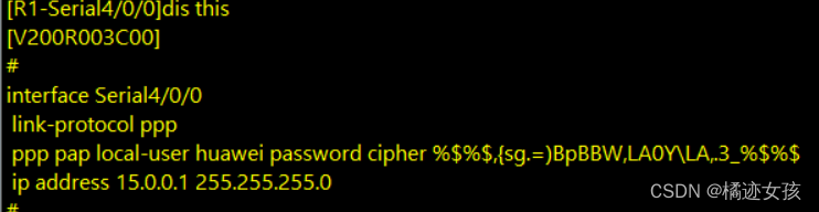 GRE/MGRE总结_gre配置-CSDN博客