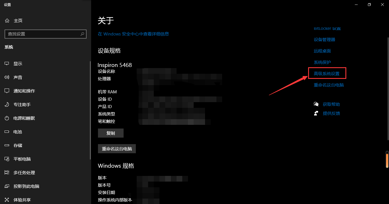 EditPlus installation and registration - Programmer Sought
