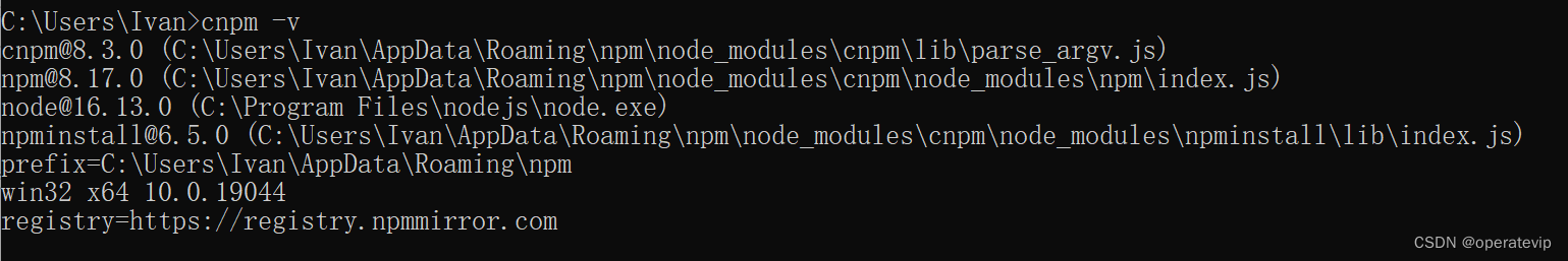 【VUE初试牛刀】_i' is already defined-CSDN博客