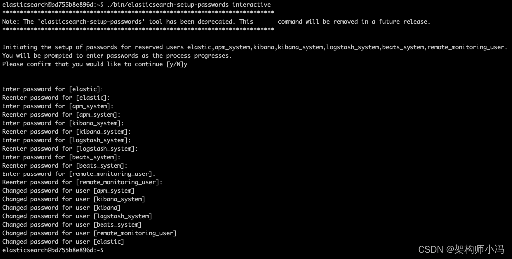Elasticsearch Kibana最新8 5 2版本搭建,docker启动elasticsearch Kibana,简单启动开发使用方式。 查看kibana版本 Csdn博客