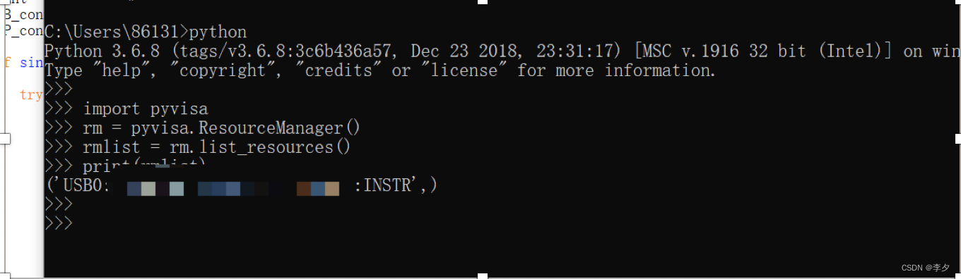 python控制泰克示波器捕捉触发波形_基于python泰克示波器的自动化测试-CSDN博客