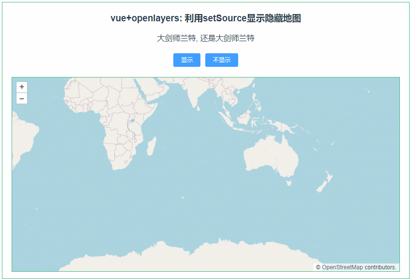 110:vueopenlayers 利用setsource来显示隐藏地图 (代码示例)openlayers 地图不显示 Csdn博客 6319