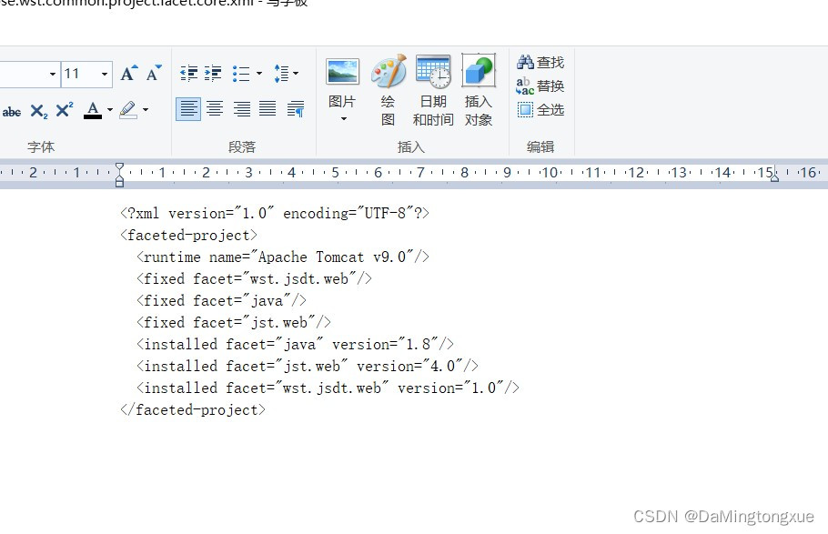 eclipse导入项目版本错误解决方法Project facet Java version 17 is not supported._selected version of java 17 ...