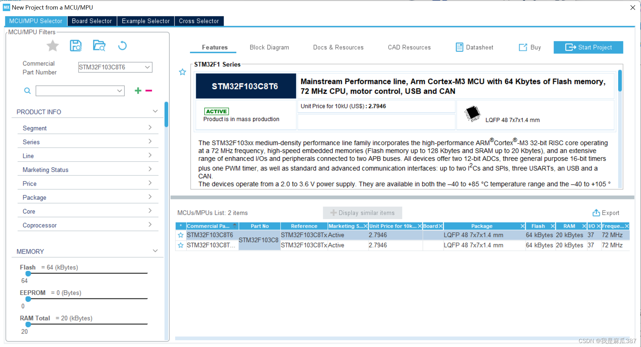 STM32基于HAL库的定时器&PWM应用编程_stm32 hal pwm-CSDN博客