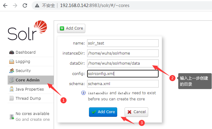 Linux之solr8单机安装部署_solr8部署linux-CSDN博客