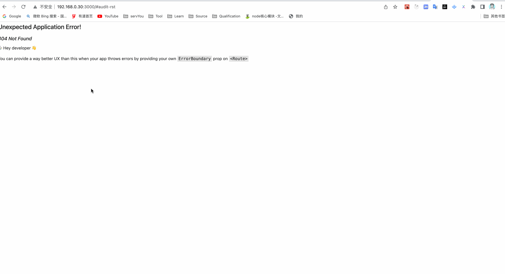 使用Ant Design Anchor组件的一个坑_antdesing vue a-anchor href 无法定位页面元素-CSDN博客