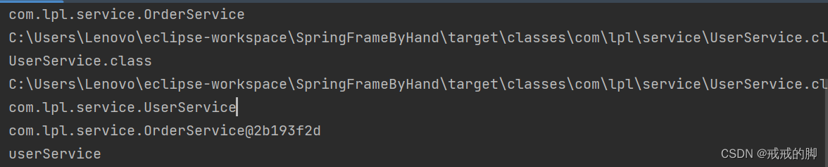 详解-手写Spring框架（4）-Award回调_aware回调-CSDN博客