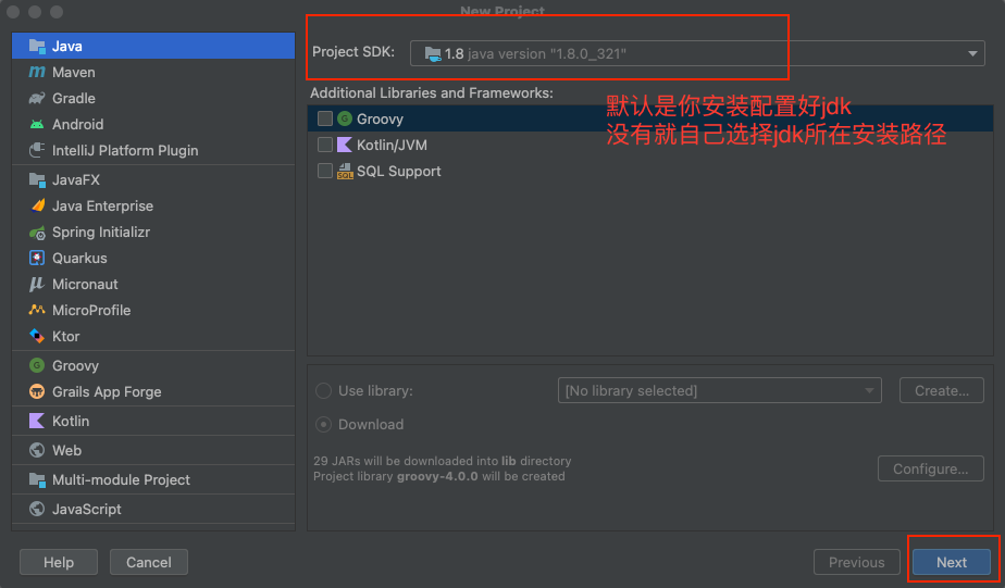 Idea 创建运行简单java程序ij怎么运行 Csdn博客 