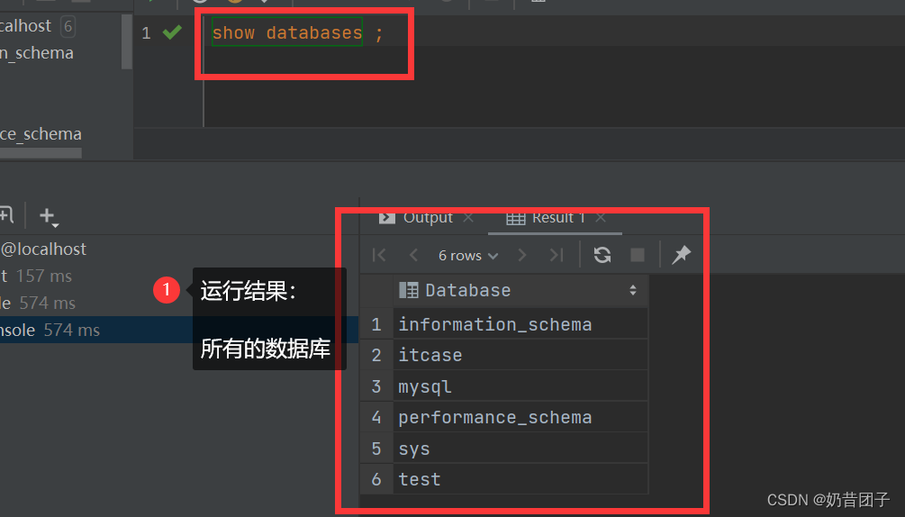【mysql基础3】datagrip的安装和基本使用奶昔团子的博客 Csdn博客datagrip安装教程