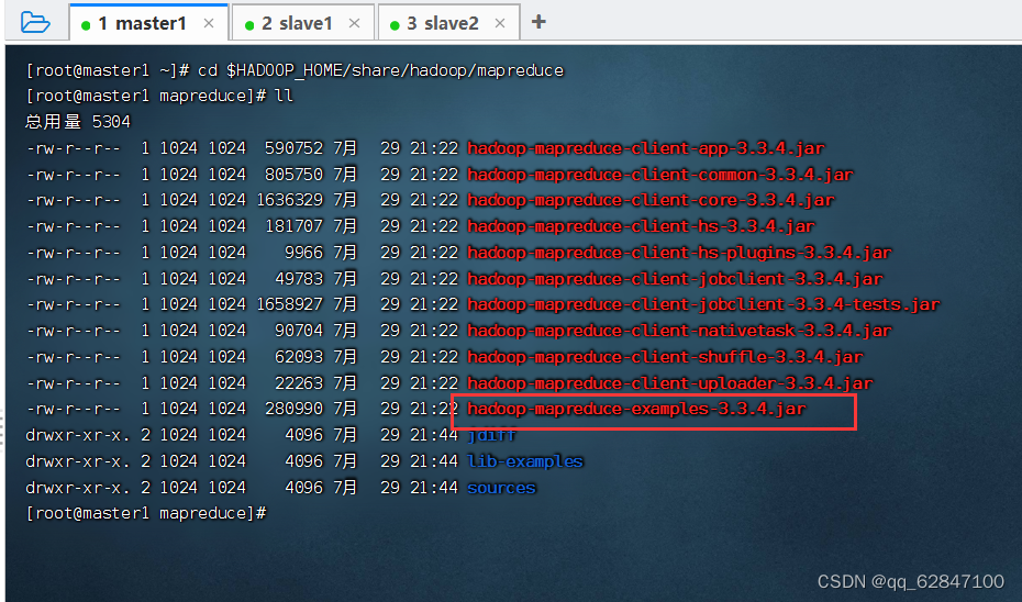 3.4学习笔记 Hadoop集群测试_hadoop 3.3.4 terasort测试-CSDN博客