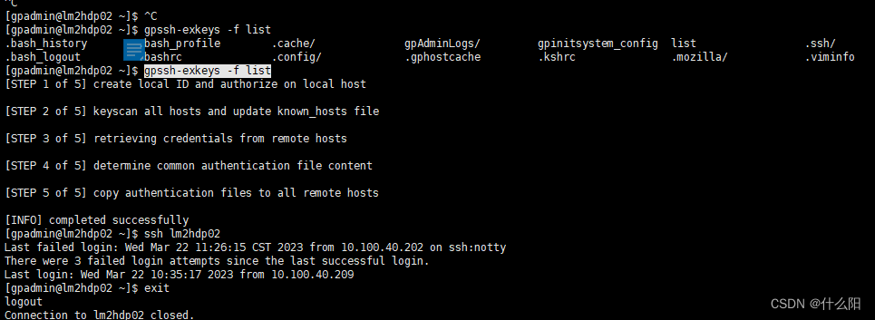 GreenPlum6.0安装-单机-centos7-CSDN博客