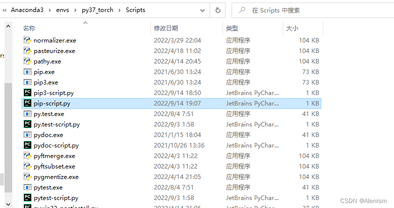 pip时报错failed to create process_win10中pip错误之failed to create process-CSDN博客