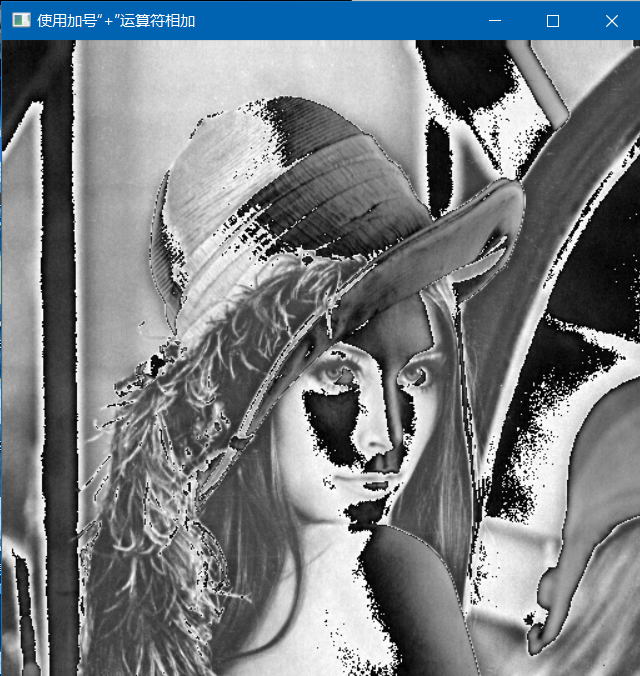 OpenCV的图像加法运算_opencv为加法运算-CSDN博客