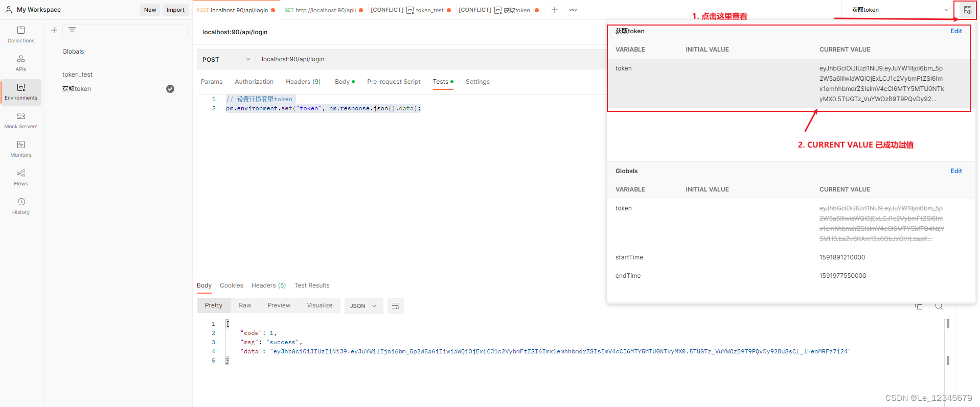 Postman 设置/添加 token （请求接口自动更新+自动加载）_postman更新-CSDN博客