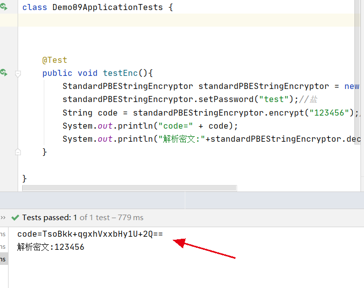 Springboot基础73jasypt对配置文件加密解密idea 使用jasypt加密整个配置文件 Csdn博客
