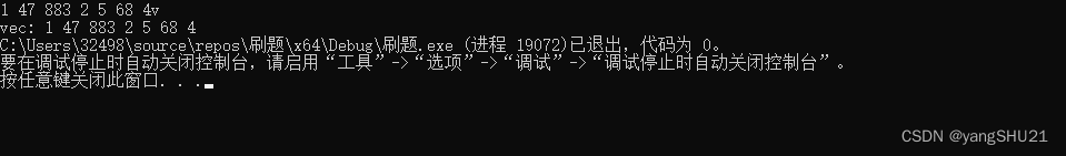 C++怎样用cin连续输入并存储到vector中_cin vector-CSDN博客