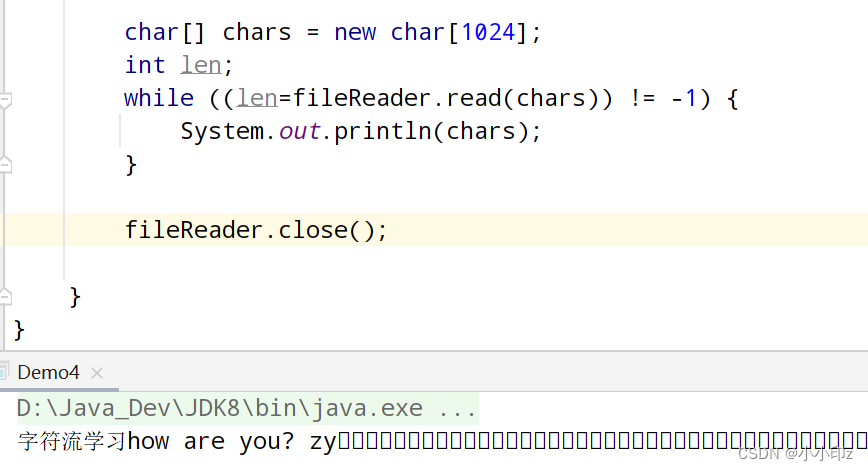 Java Io流学习——字符流 Csdn博客