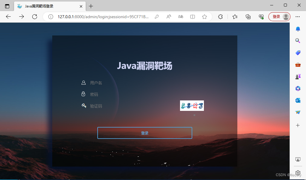 Bewhalejavasec漏洞靶场搭建java漏洞靶场 Csdn博客