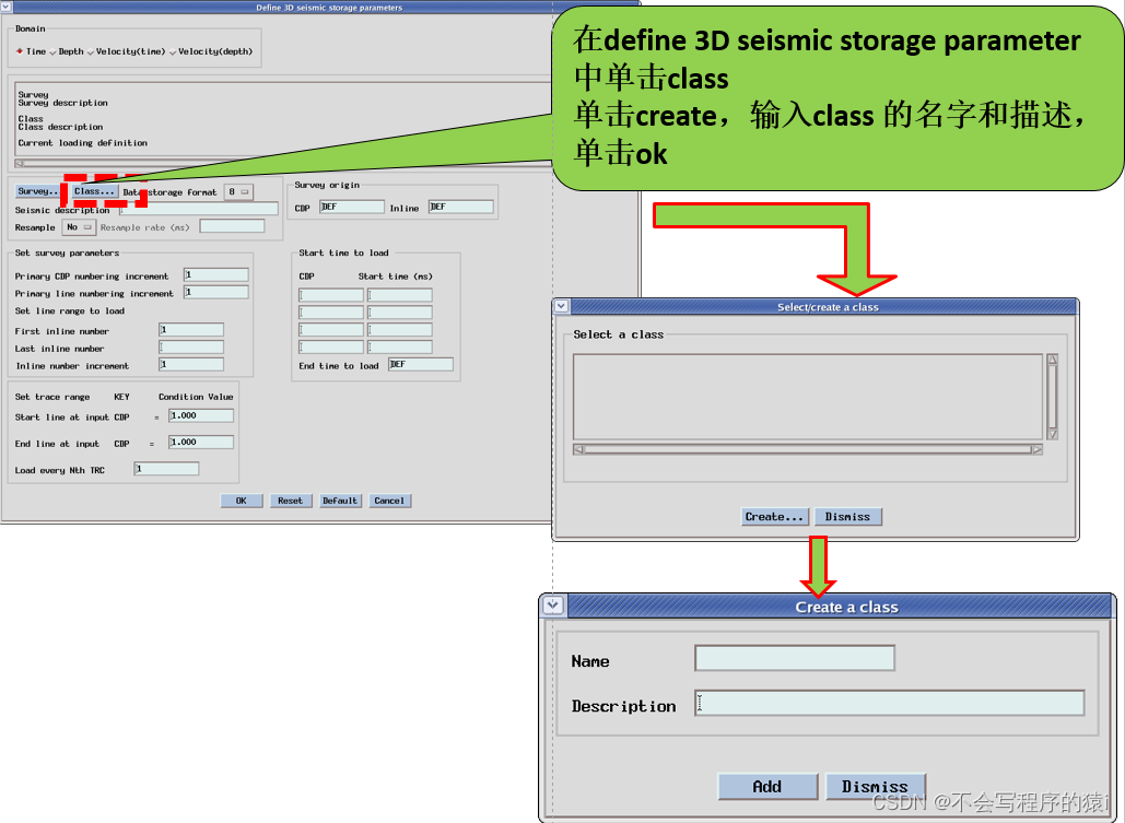 Geoframe教程2——加载地震数据_geoframe地震解释教程-CSDN博客