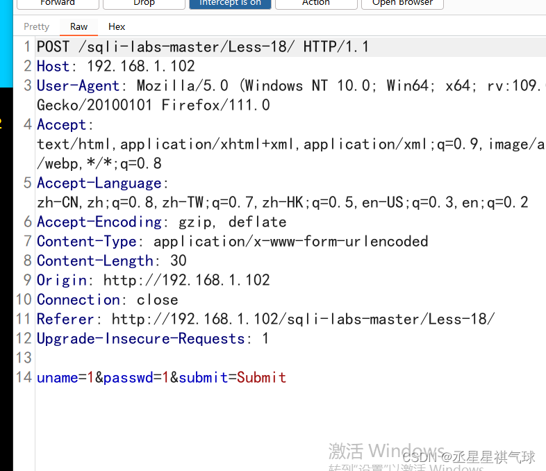 Sqli Labs18 22关请求头注入sqli Labs第18 Csdn博客 