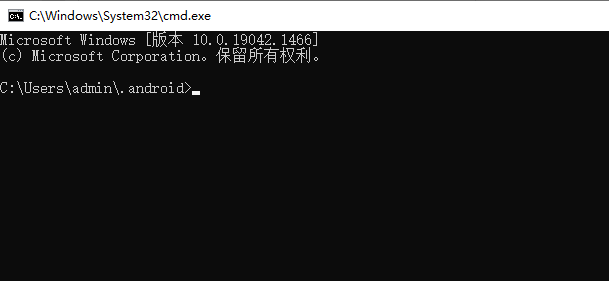 高德获取 发布版本安全码SHA1 调试版本SHA1_发布版安全码sha1-CSDN博客