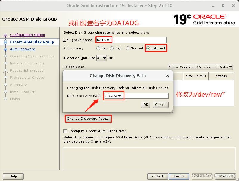 【在Oracle Linux 7 上安装Oracle 19c - 基于ASM存储的单实例数据库】_linux7安装asm所需要的包-CSDN博客