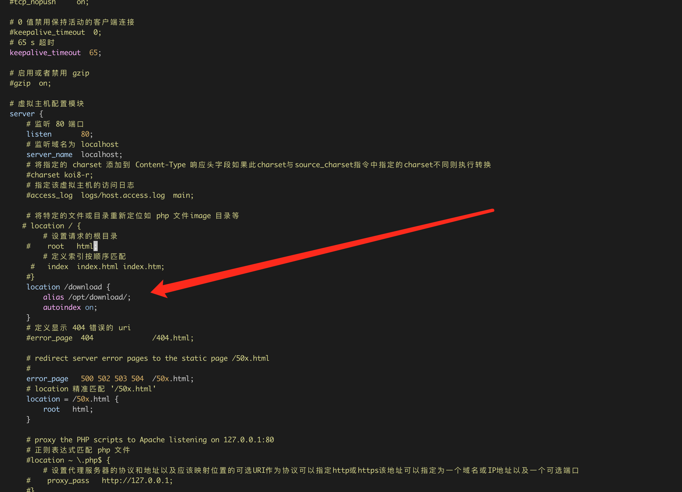 使用docker搭建nginx静态资源服务前端nginx挂载静态资源的 Dockerfile Csdn博客 7054
