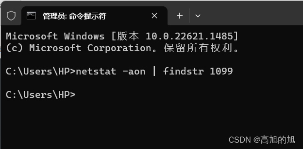 IDEA报错 Error running ‘Tomcat 8.5.11‘ Address localhost:1099 is already in use_jmx端口1099可以修改吗-CSDN博客