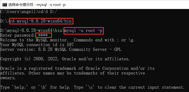 Idea连接数据库时区问题，报红server Returns Invalid Timezone Need To Set 