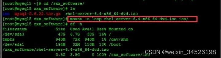 泛微ecology nginx+resin集群部署手册_泛微nginx-CSDN博客