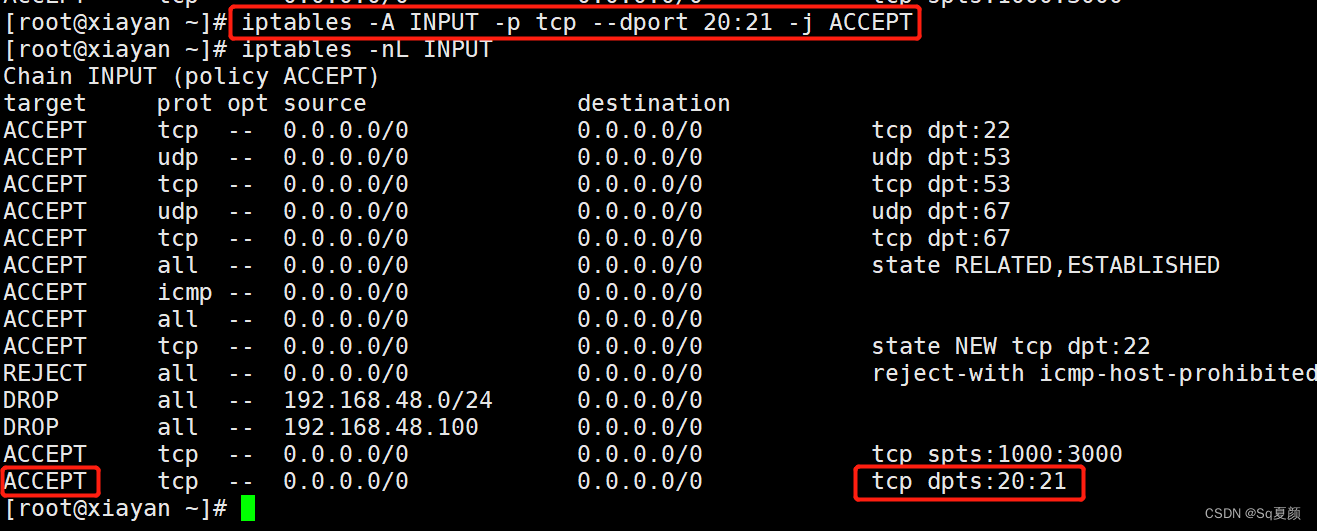Linux防火墙之iptables_查看iptables_Sq夏颜的博客-CSDN博客