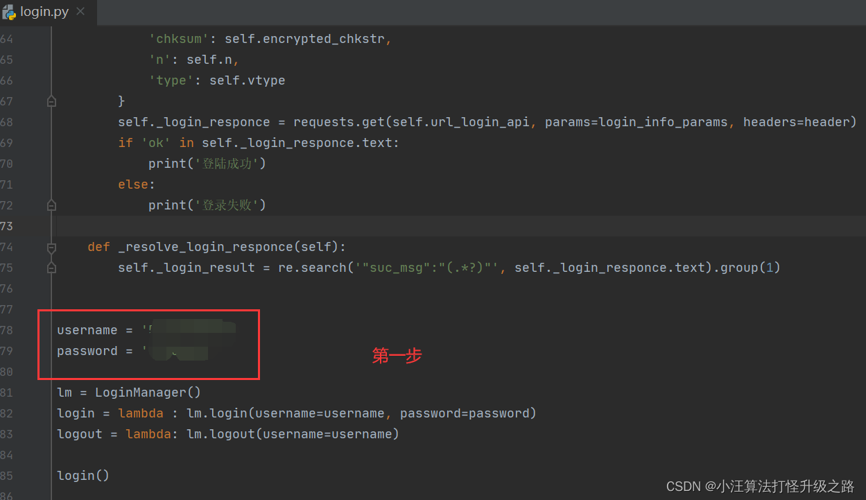 实验室linux服务器，安装anaconda出现failed:Connection timed out,failed：Network is unhable_linux服务器,安装 ...